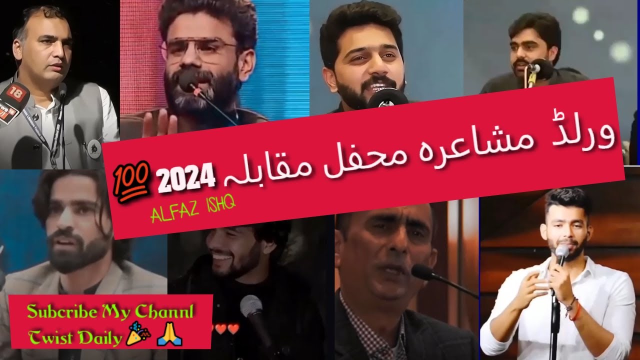 Best 👆shayari collection ever || ♥ Heart touching deep and 😍 lovely ...