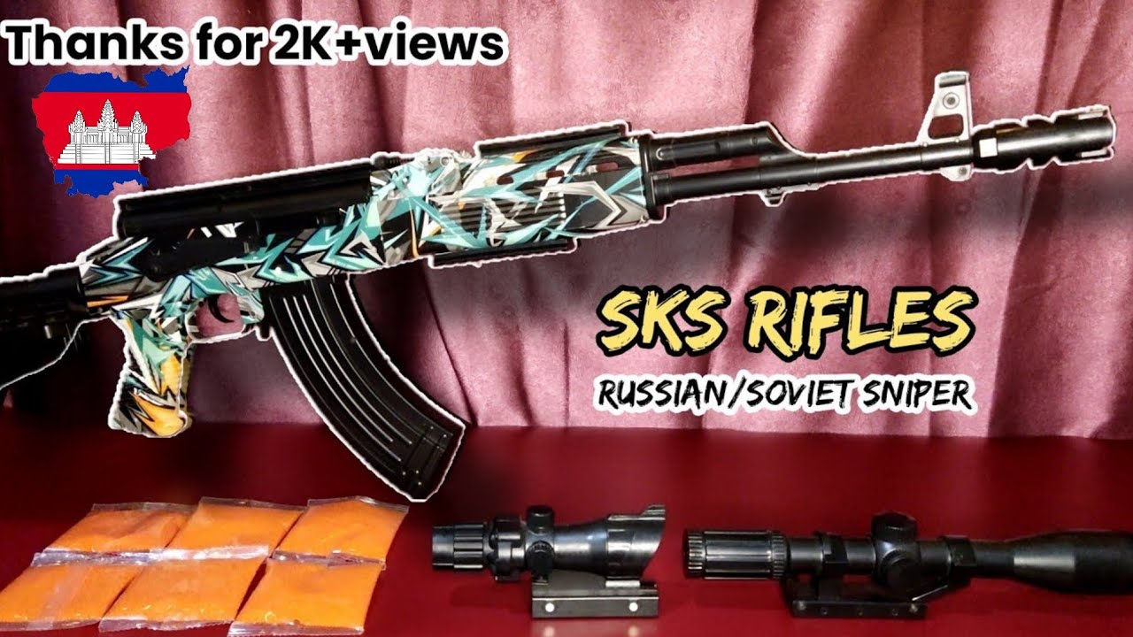 SKS Cool Skin / Gel Blaster - YouTube