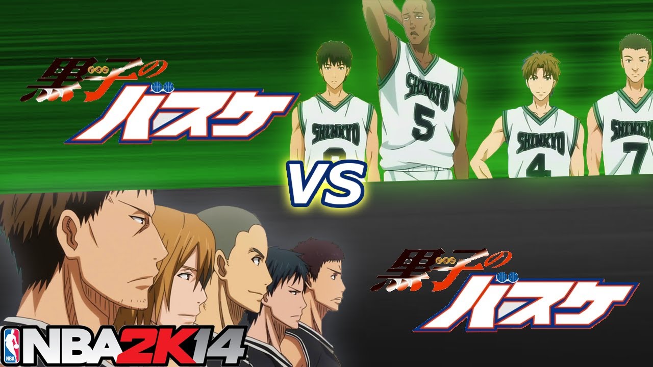 Shinkyo vs Seiho! Could Shinkyo Offence Penetrate Seiho Unique Defense ...