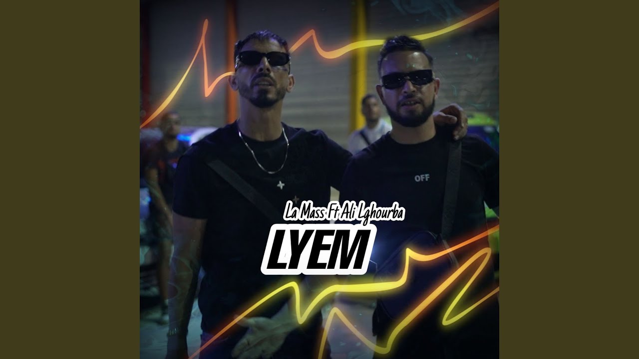 Lyem | ليام - YouTube