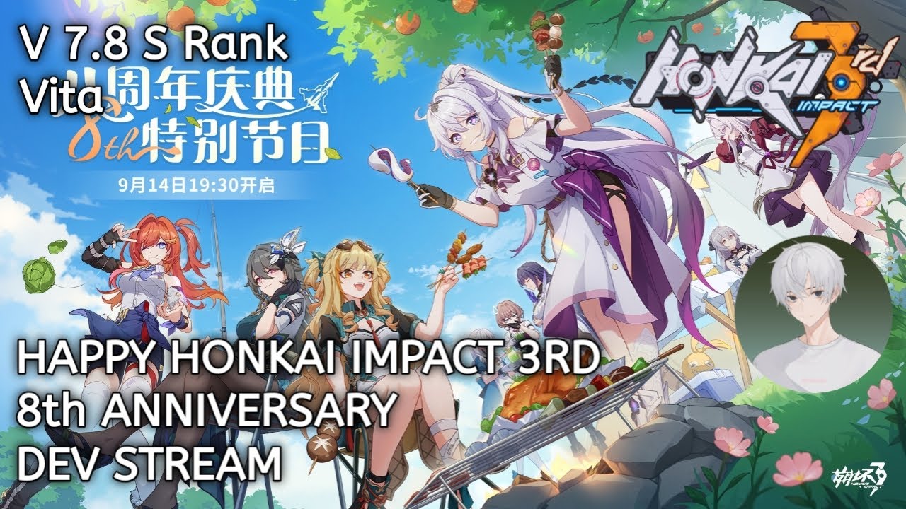 Honkai 8th Anniversary V7.8 S-Rank Vita Dev Stream Watch Party ...