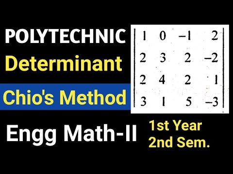 Chio's Method | Determinant | Engineering Math | NatiTute - YouTube