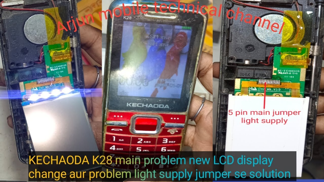 KECHAODA K28 DISPLAY SOLUTION AUR LIGHT repair solution 💯 - YouTube