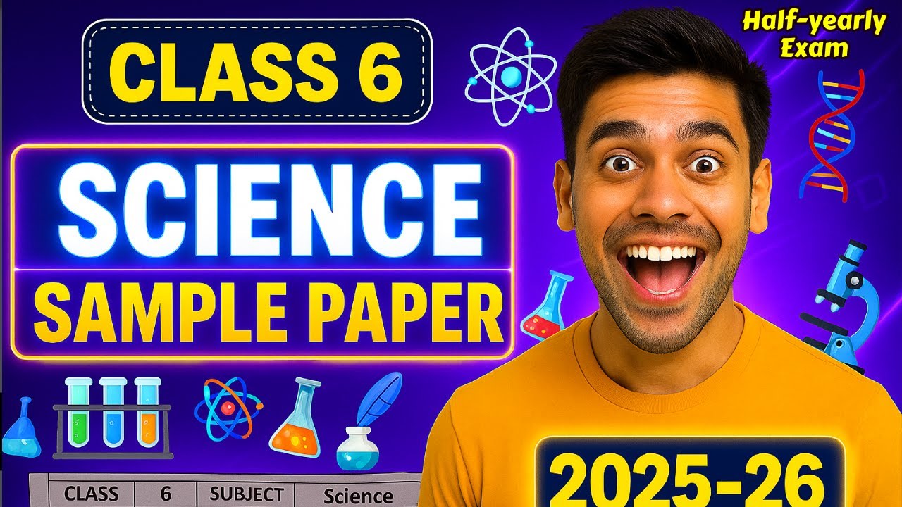 Class-6 Science/ Half Yearly Exam Question Paper || Model Paper For ...