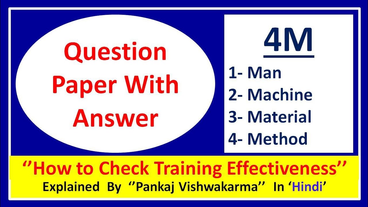 4M 4M Change Management Question Paper With Answer How To Check
