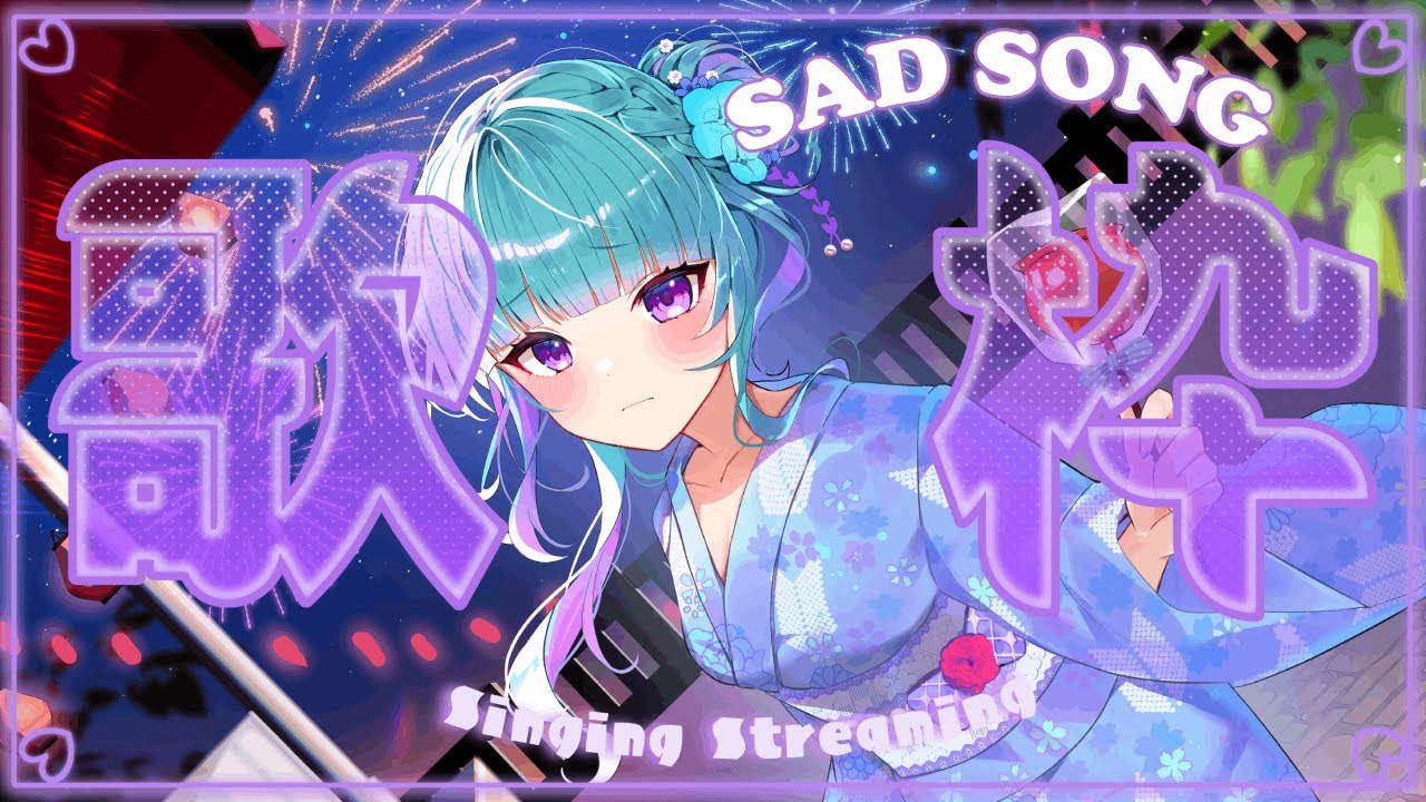 【KARAOKE】Singing Sad Graduation Songs for my Breakup with the Company 😢 ...
