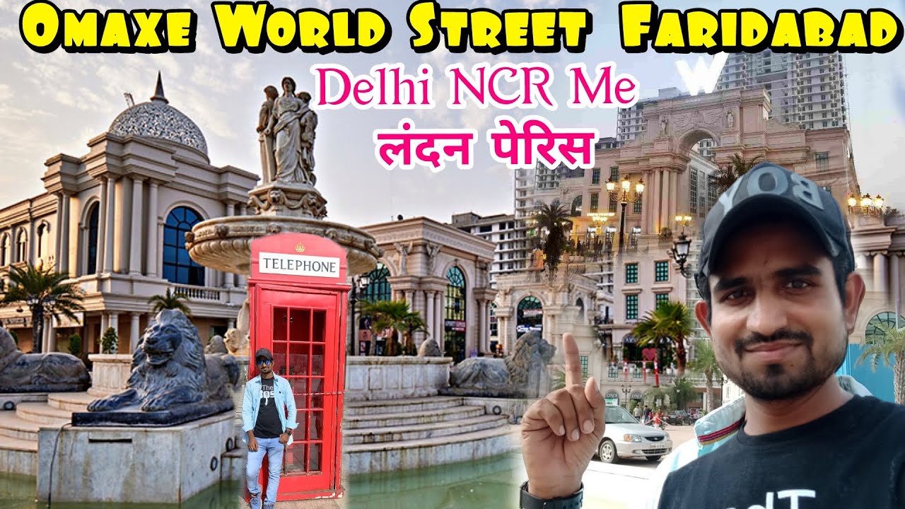 Omaxe World Street Faridabad Delhi NCR || World street Faridabad Tour ...