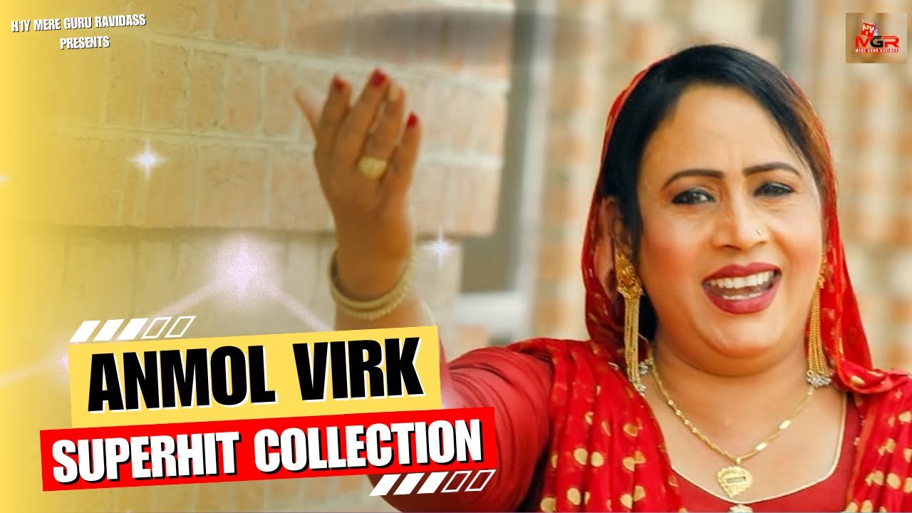 Anmol Virk Superhit Collection | Punjabi Songs 2024 - YouTube
