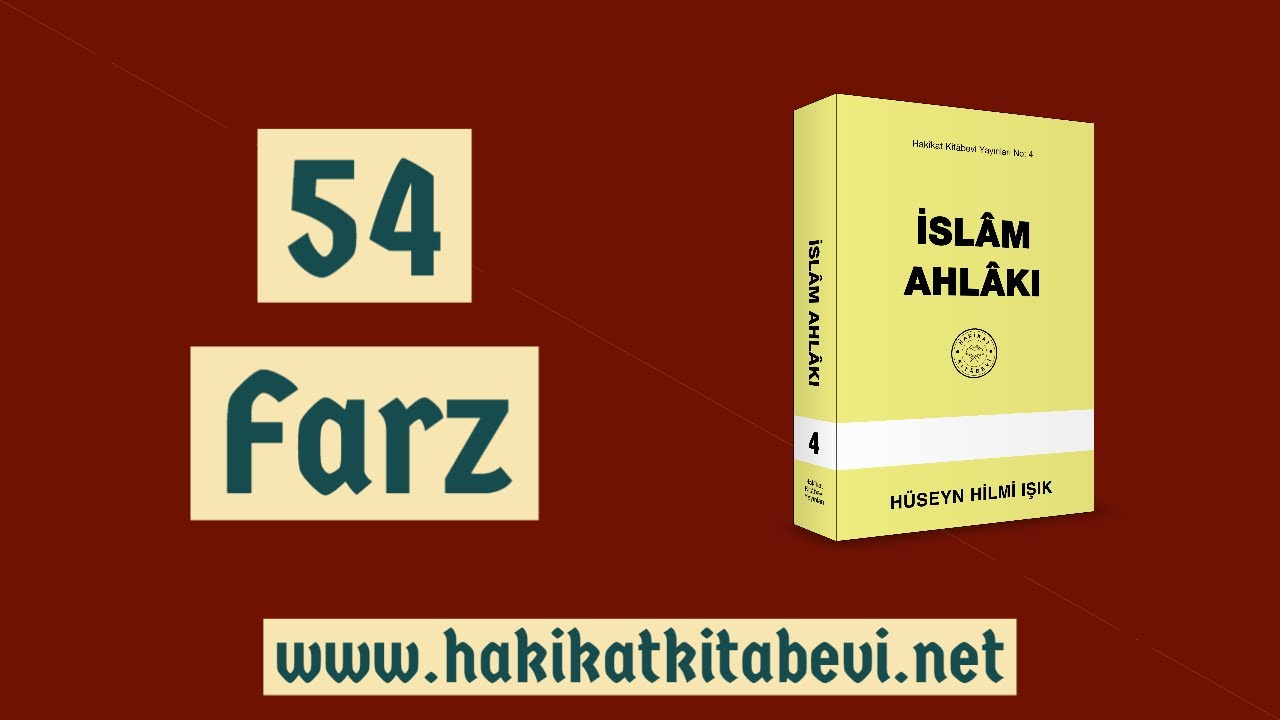 54 Farz - İslam Ahlakı Kitabı - YouTube