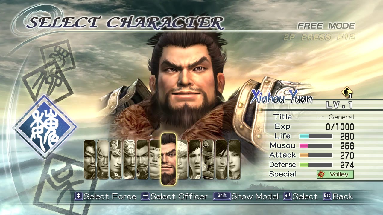 Dynasty Warriors 6 [ All Unlockable Character ] - YouTube