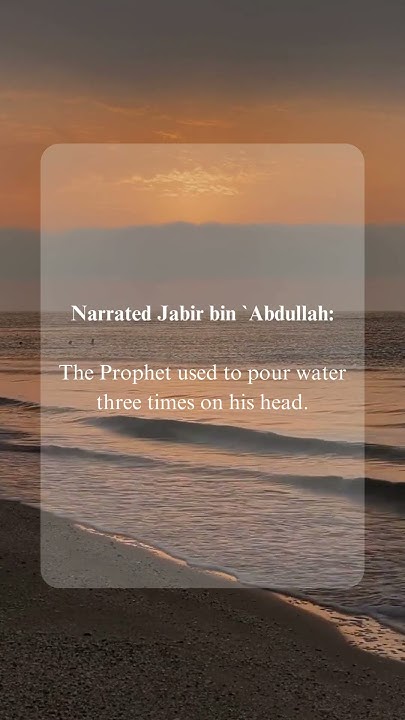 Islamicvideo ||islamicshorts ||islamicquotes ||knowledge ||motivation ...