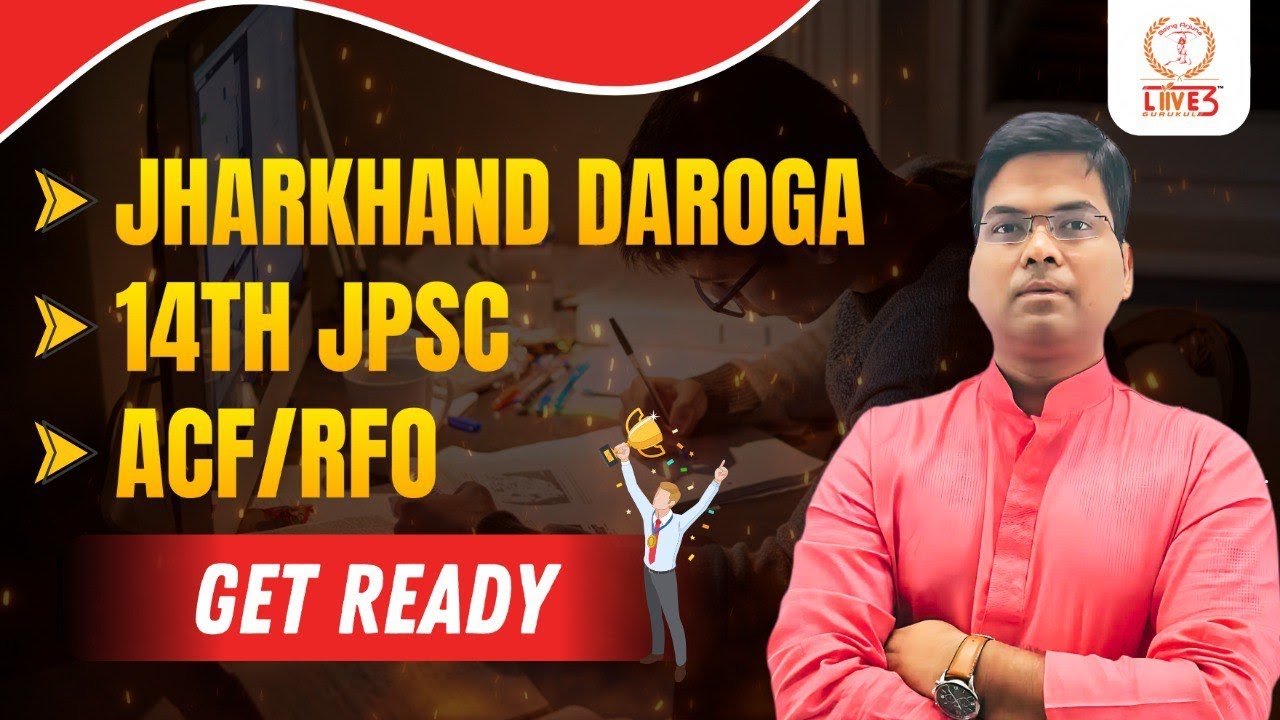 Jharkhand Daroga |14th Jpsc | Jpsc Acf/Rfo Students Get Ready🔥 - YouTube
