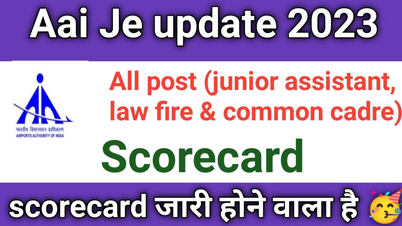 aai je scorecard 2023|aai all post scorecard |aai je marks 2023|| - YouTube