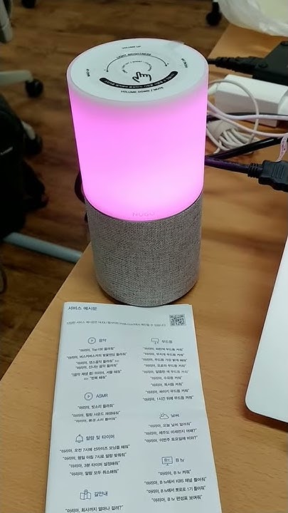 Sk텔레콤 누구캔들 무드등 시연(Skt Nugu candle ) - YouTube