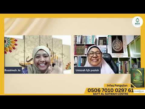 📔SURAH AL WAQIAH, DOA SURAH AL WAQIAH, HİZBUL BAHR, WIRDUL LATIF