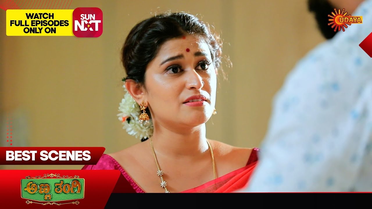 Anna Thangi - Best Scenes | 06 Sep 2024 | Kannada Serial | Udaya TV ...