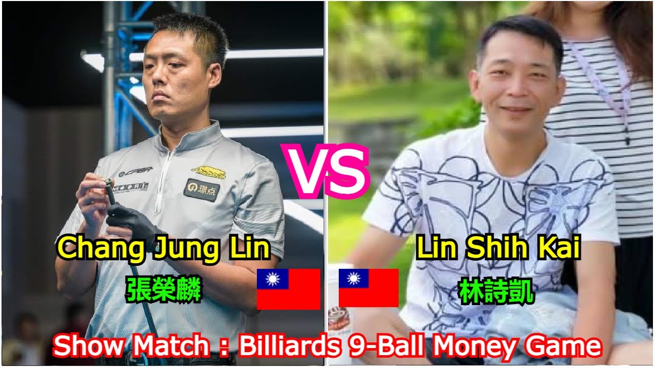 Chang Jung Lin 張榮麟 VS 林詩凱 Lin Shih Kai | 台大戰 - 9號球搶10 - 獎金100k - YouTube