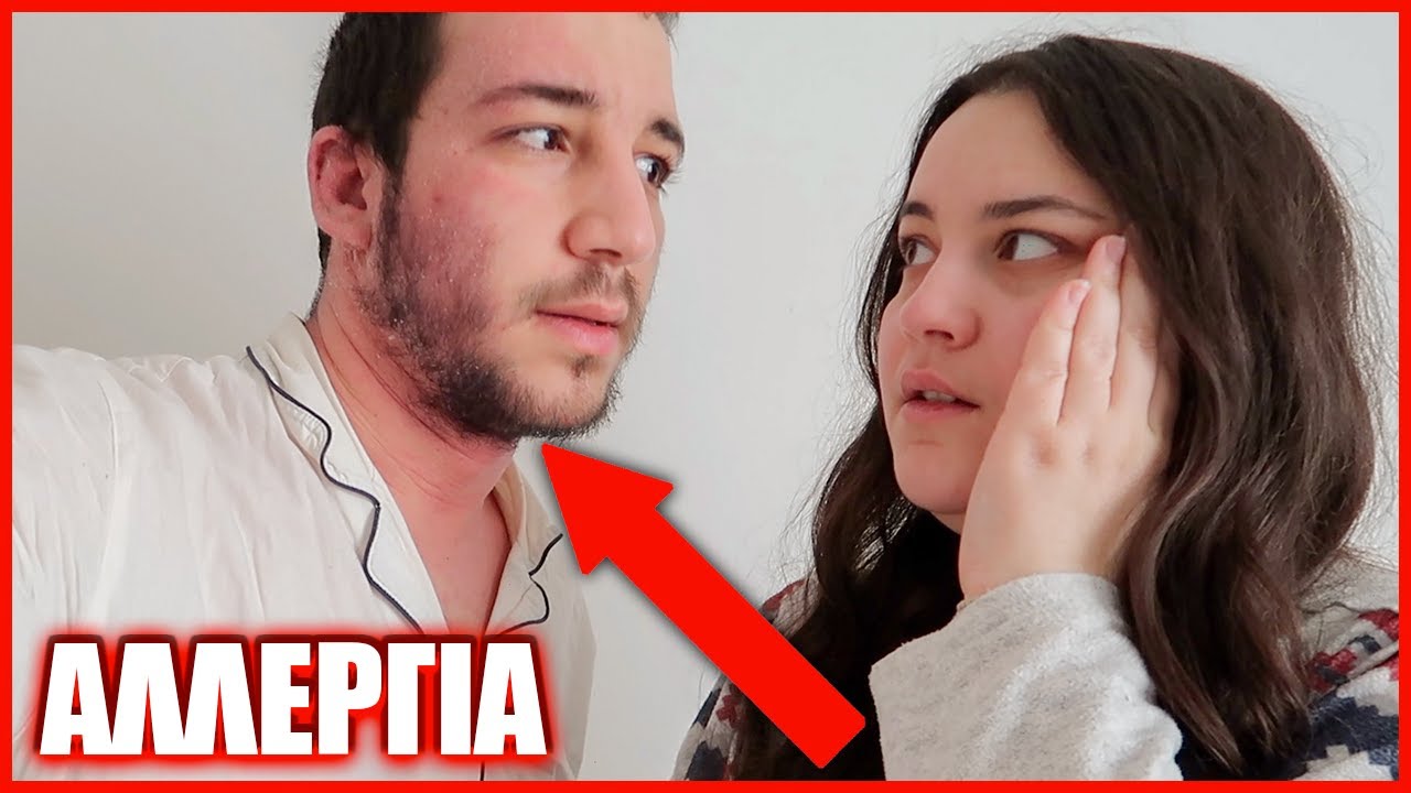 ΚΑΘΑΡΙΖΟΥΜΕ ΤΟ ΣΠΙΤΙ ΚΑΙ ΔΕΝ ΘΑ ΦΑΝΤΑΣΤΕΙΤΕ ΤΙ ΕΓΙΝΕ | YOU.ME - YouTube