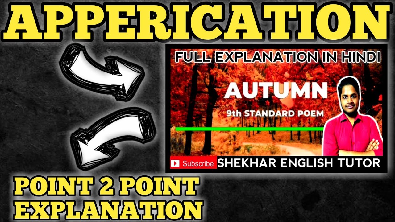 Apperication of Autumn class 9 poem of Kalidas in english with easy ...