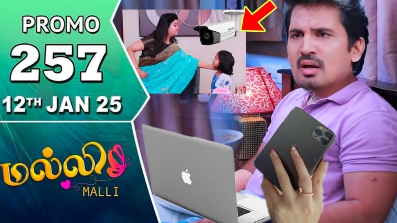 Malli serial promo 257 review|Malli promo epds258 review|Malli serial ...