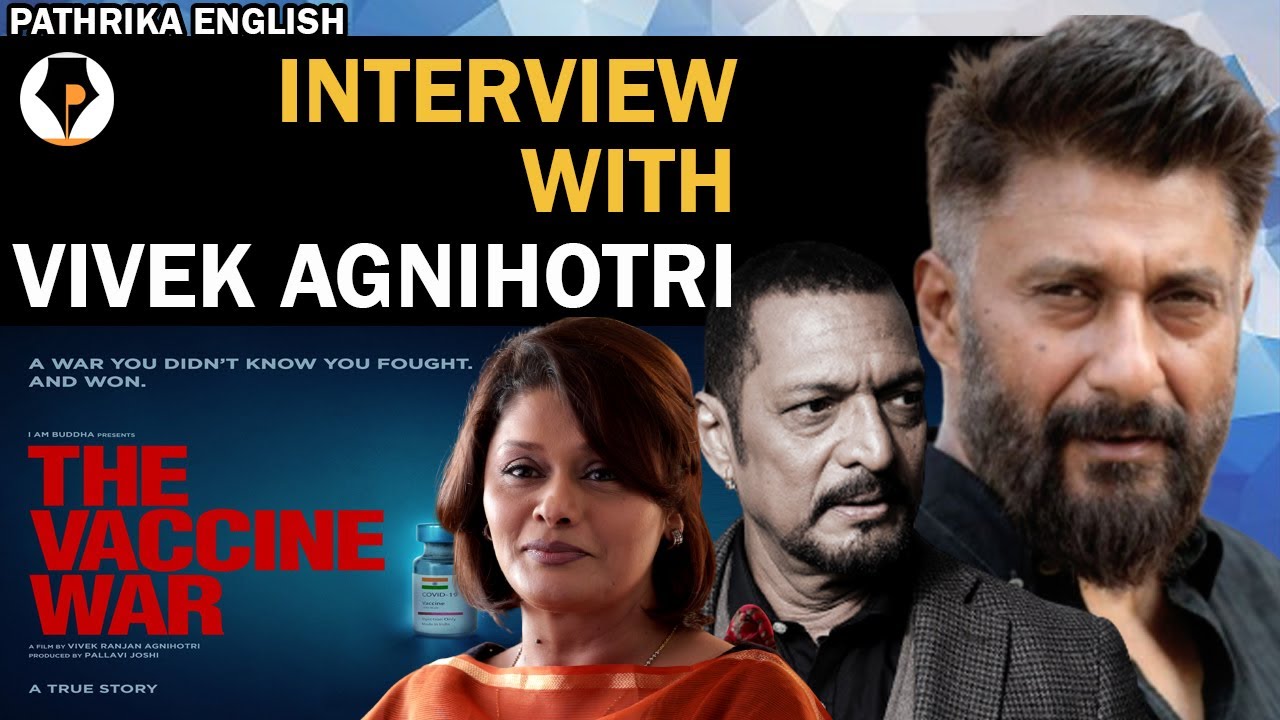 #pathrika English - വിവേക് അ ഗ്നിഹോത്രി സംവിധാനം ചെയ്ത സിനിമ - THE ...