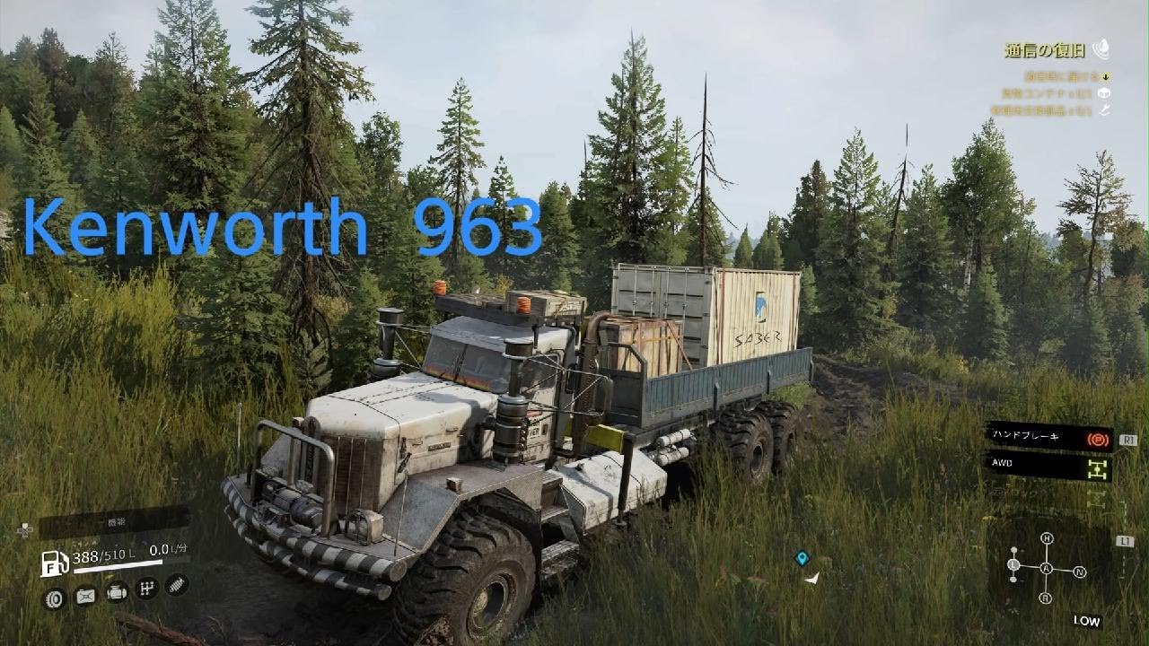 Kenworth 963 | SnowRunner PS5 - YouTube