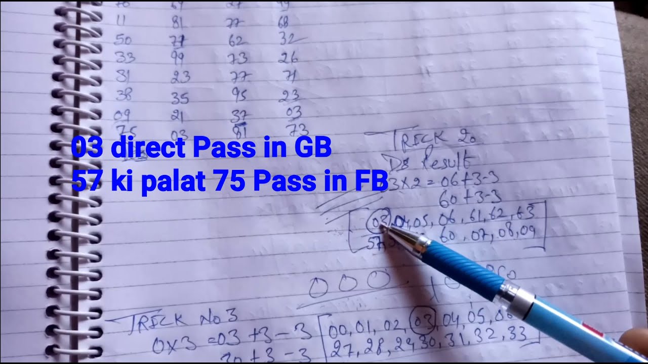 43 fd pass||10feb2020 - YouTube