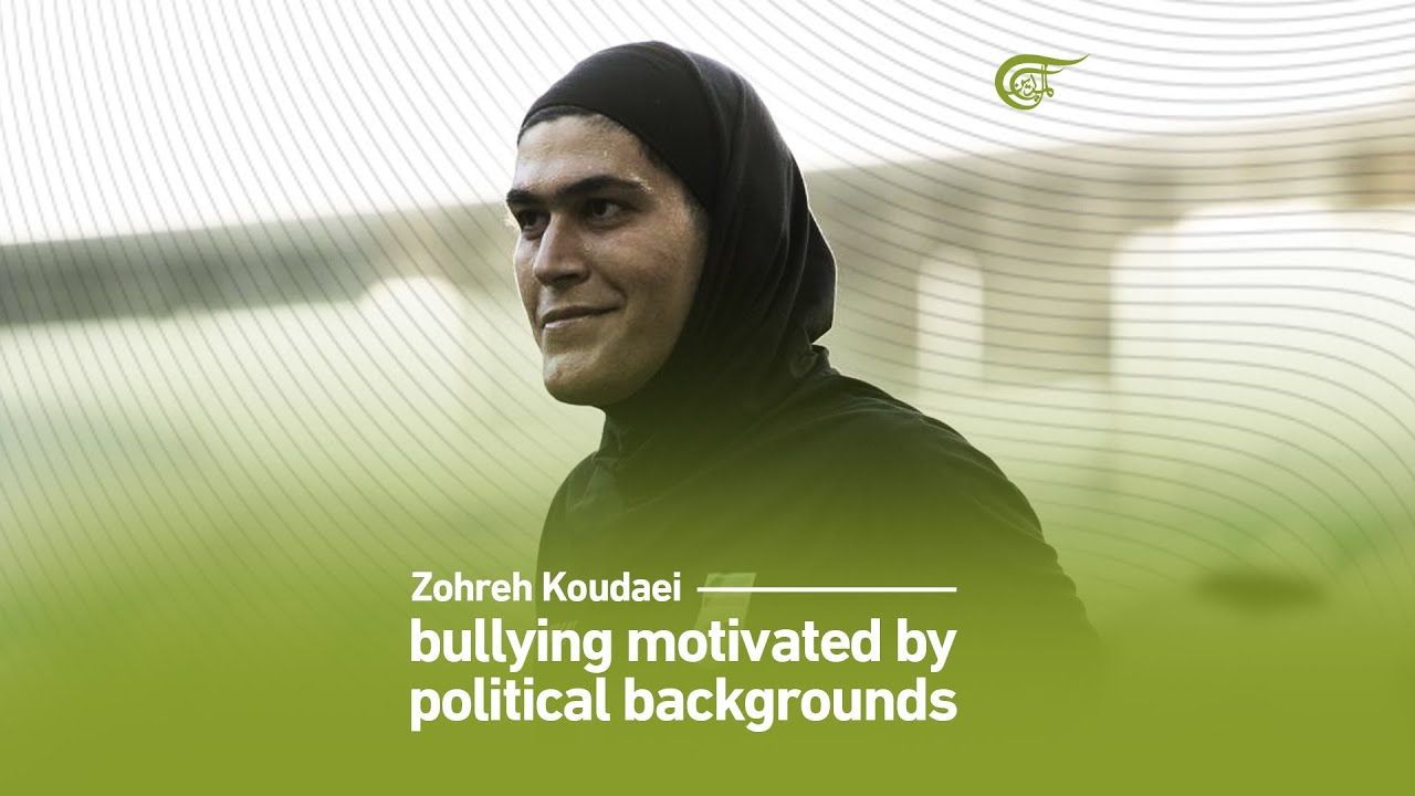 Solidarity Campaign to Support Iranian Goalkeeper Zohreh Koudaei - YouTube
