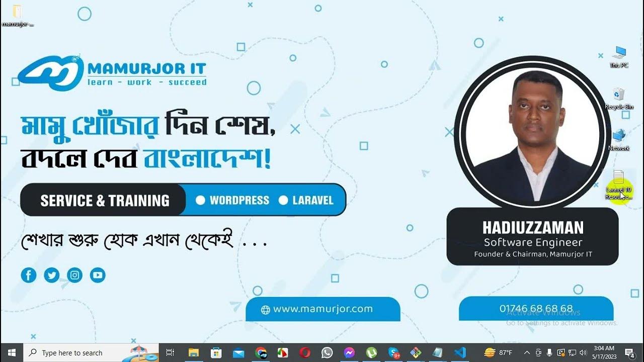 Laravel 10 Tutorial Bangla Resource Routes And Controllers Explained With Examples Youtube