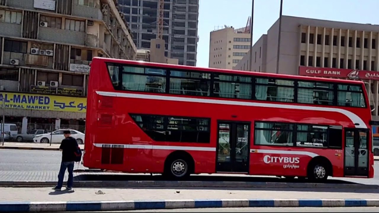 Maliya Bus Station in Kuwait | While waiting for Bus # 103 to Jahra ...