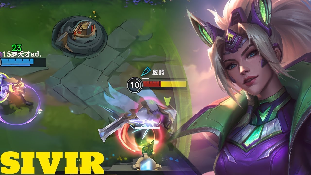 Wild Rift Sivir | Battle Mare Sivir Skin gameplay rank season 15 - YouTube
