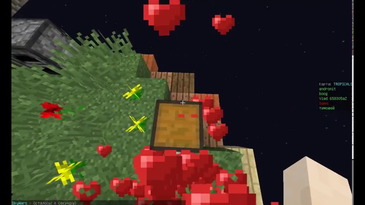Minecraft flux b11 Я в шоке что было... - YouTube