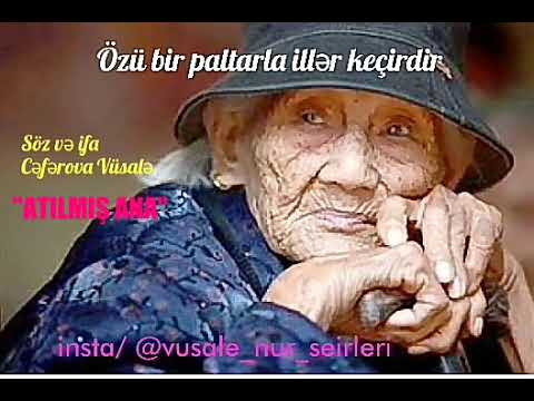 Qemli seirler Ceferova Vusale \