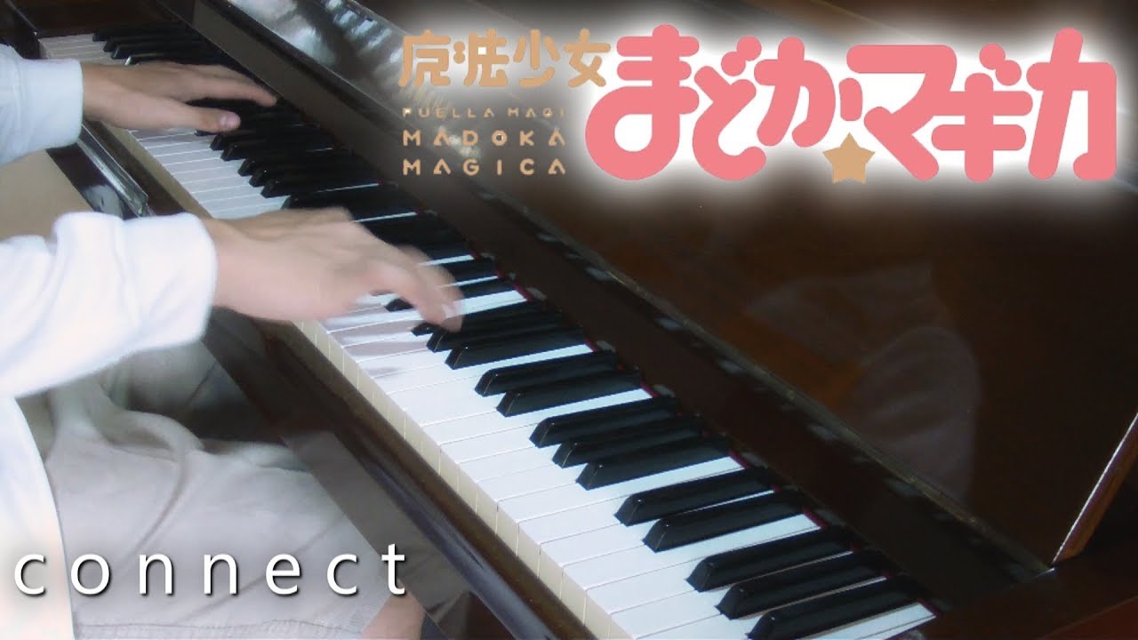 ClariS - Connect 「コネクト」【ピアノ】[Dimainkan di Piano] - YouTube