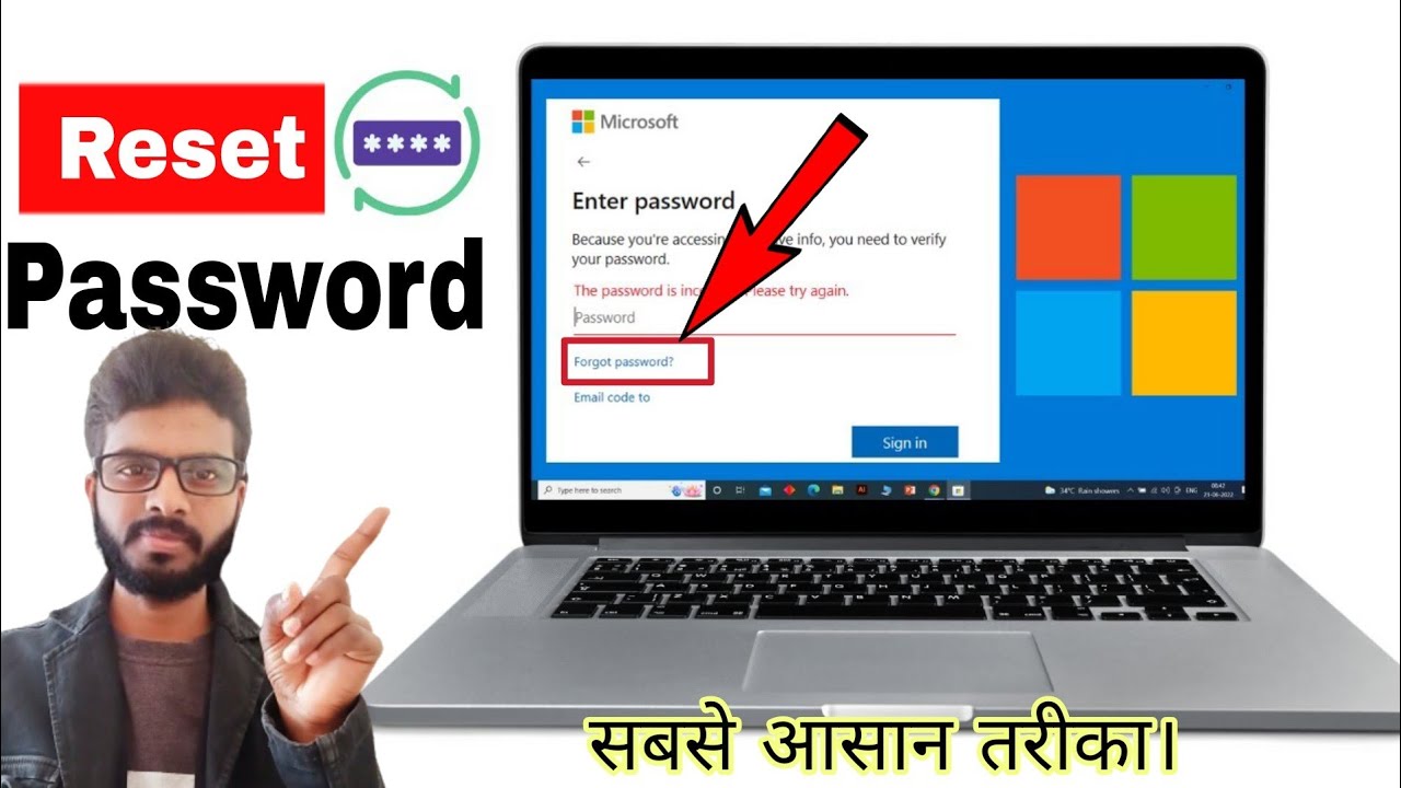 Microsoft Account Password Reset || Microsoft Account password Reset ...
