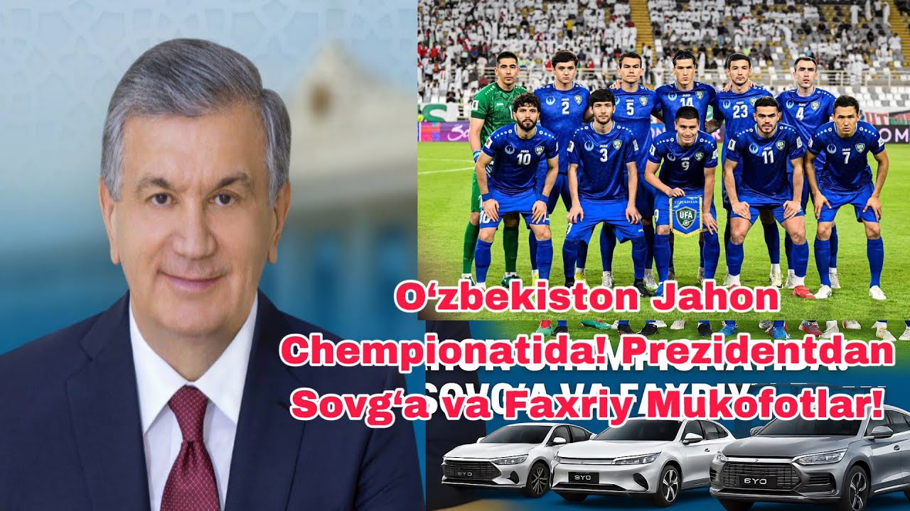O‘zbekiston Jahon Chempionatida – Prezident Sovg‘alari! - YouTube