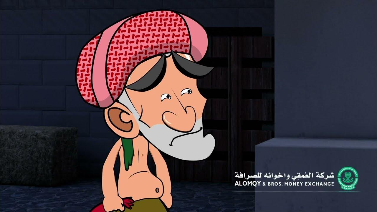 برومو حضرم تون ١٠ - YouTube برومو حضرم تون ١٠ - YouTube