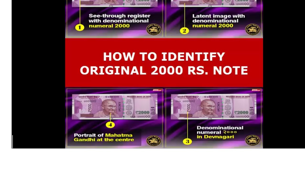 DIFFERENCE BETWEEN ORIGINAL AND DUPLICATE 2000 RS. NOTE - YouTube