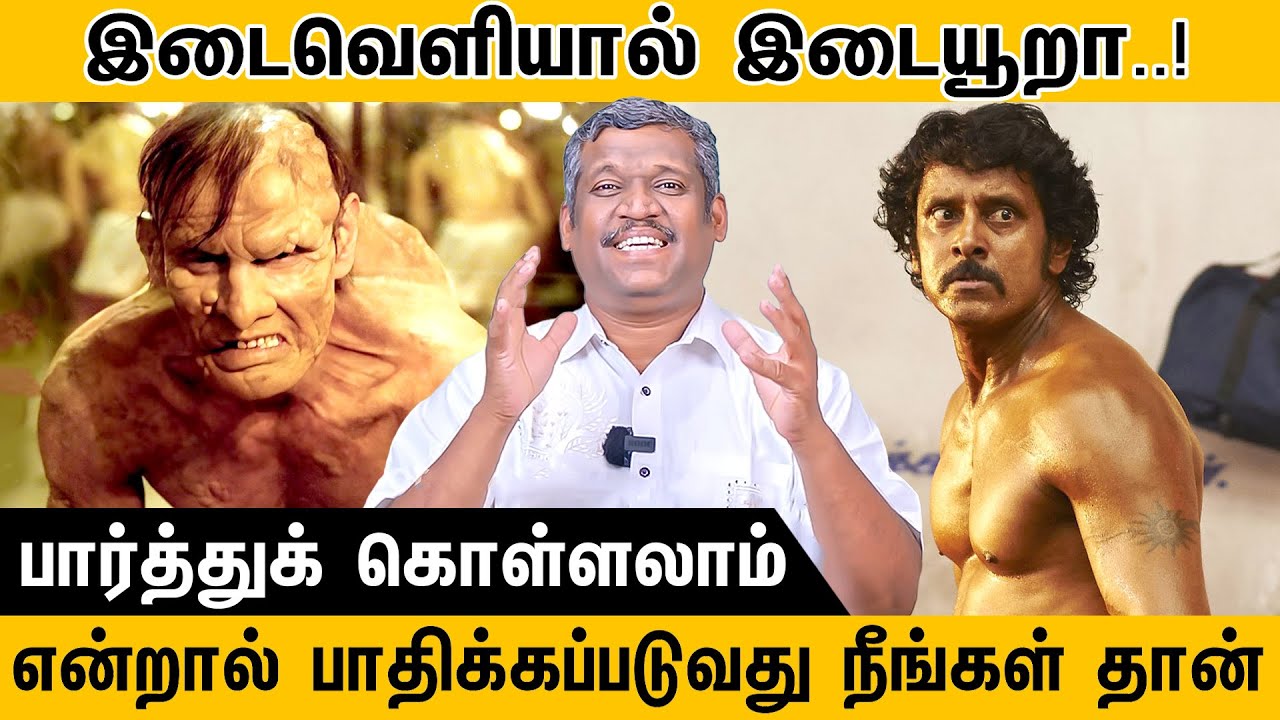 Symptoms of Calcium Deficiency | back pain treatment | 4 Most Common ...