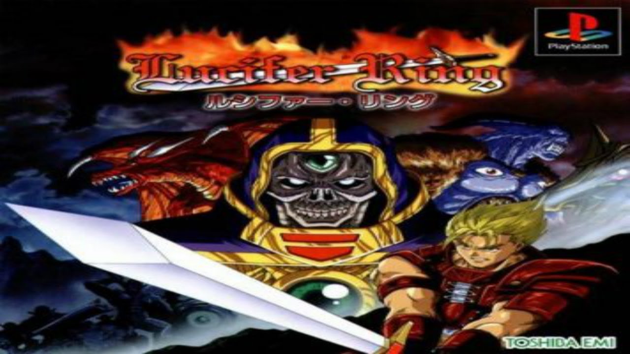 Lucifer Ring LongPlay - SpeedRun PS1 - YouTube