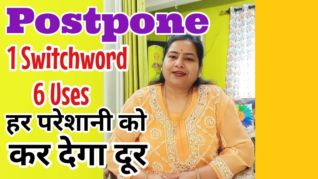 Switchword Postpone Different Uses reiki switchword YouTube switchword-postpone-different-uses-reiki-switchword-youtube