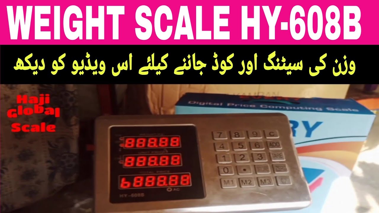 Weighing Scale HY 608B Calibration Setting In Urdu Hindi YouTube