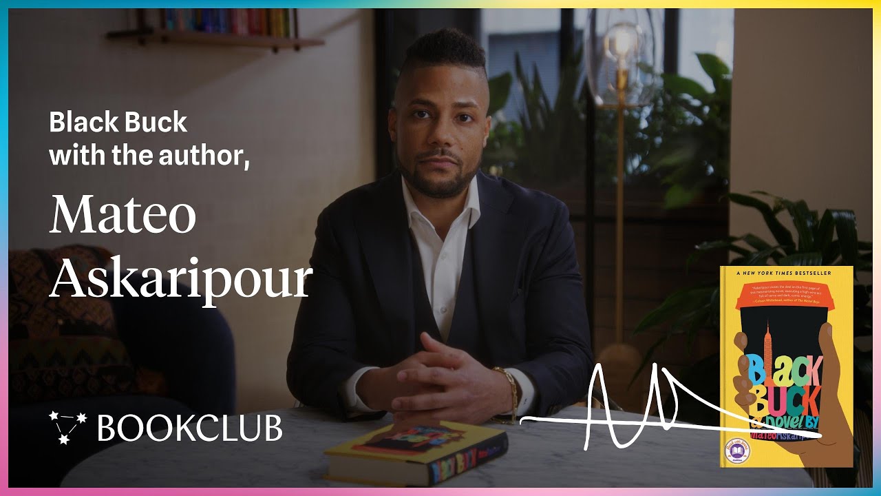 Mateo Askaripour's Black Buck | Official Trailer | BookClub - YouTube