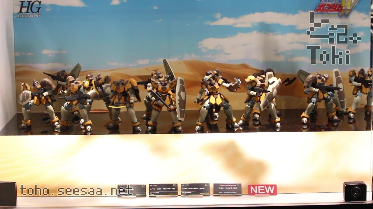 HG 1/144 Maganac Corps / マグアナック隊 display - YouTube