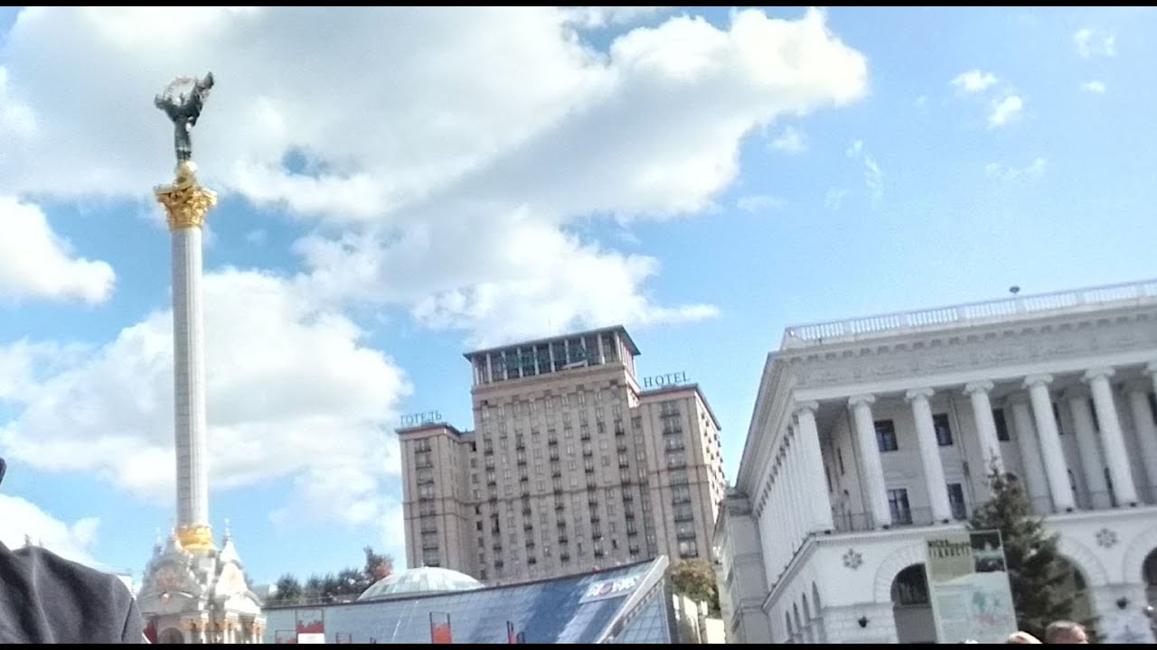 Video of my visit to Kyiv in September 3-10, 2020 accompanied by one of ...