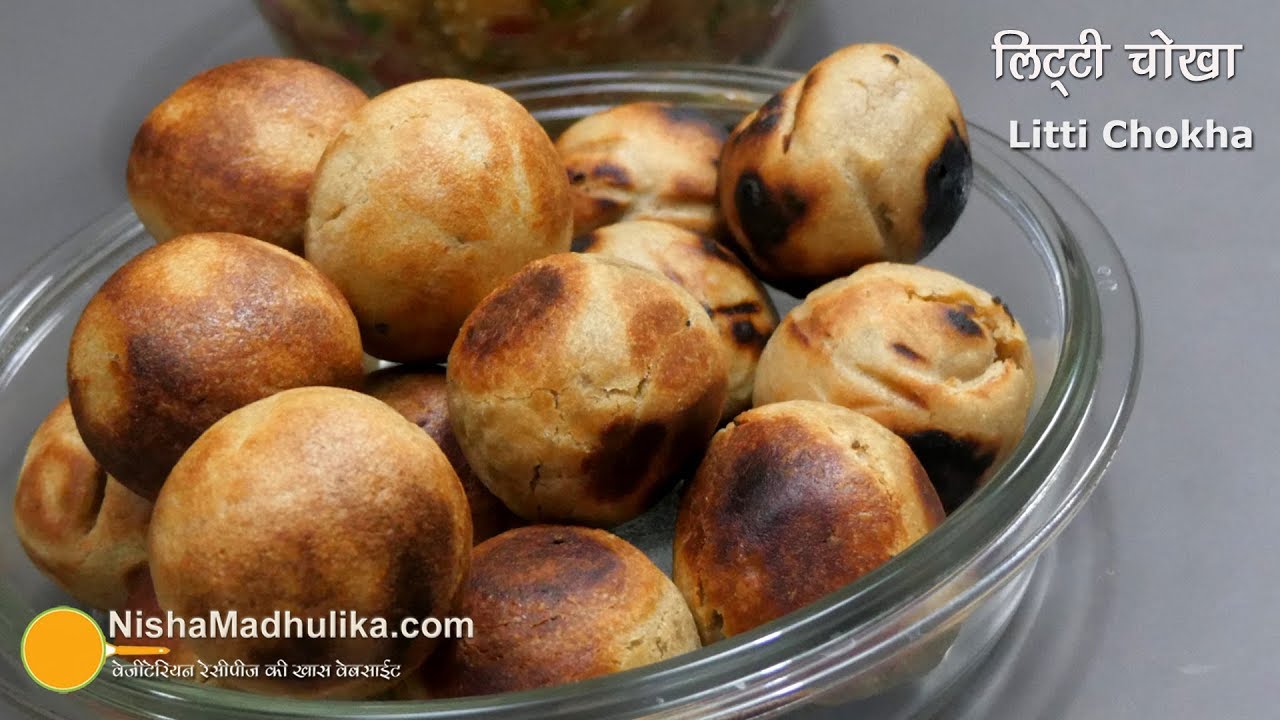 Litti Chokha Recipe - How To Make Litti Chokha - YouTube