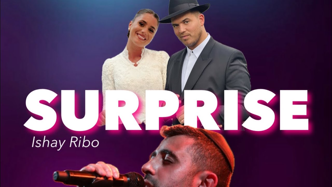 Ishay Ribo SURPRISES my brother David and his wife Sashi for their ...