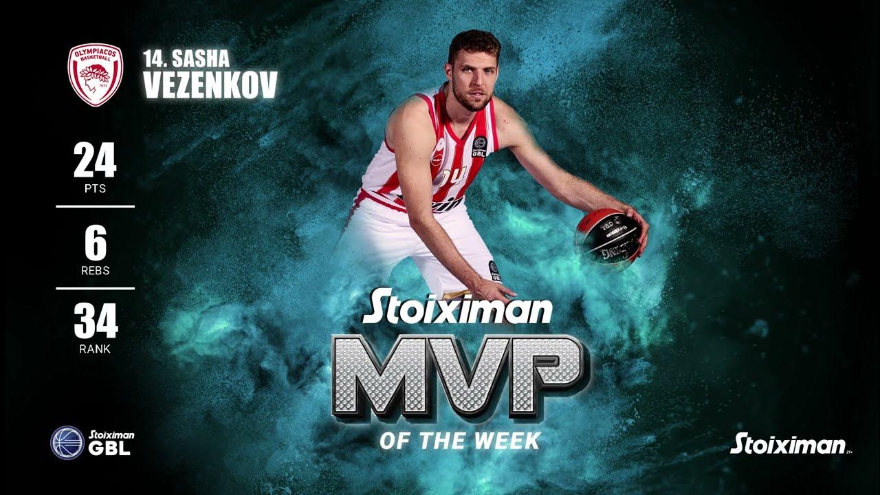 Stoiximan MVP of the Week: Round 12 - YouTube