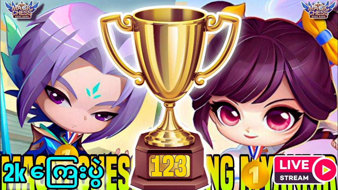 Magic Chess Gaming Myanmar 's broadcast - YouTube