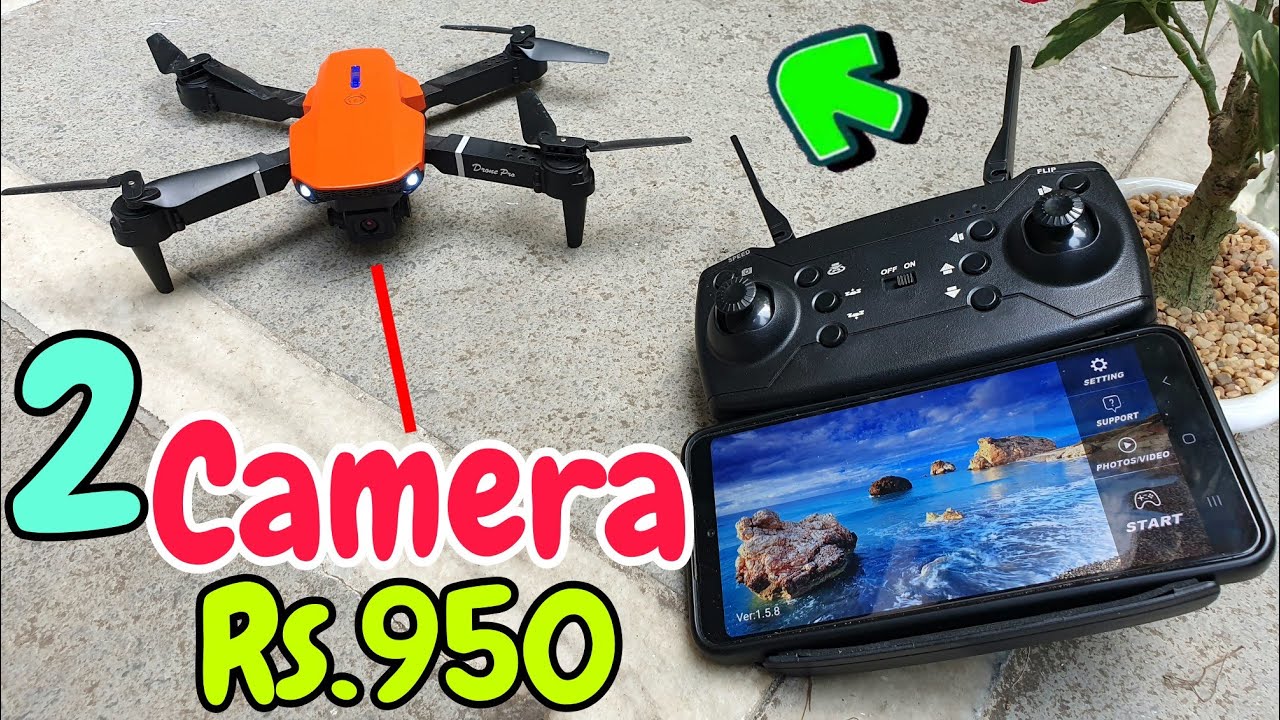 Cheapest E88 Pro Drone Unboxing | E88 Pro Drone | Best Drone HD Camera Remote Control | Drone ...